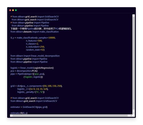Python应用技术读书心得python应用技术认证证书 Csdn博客