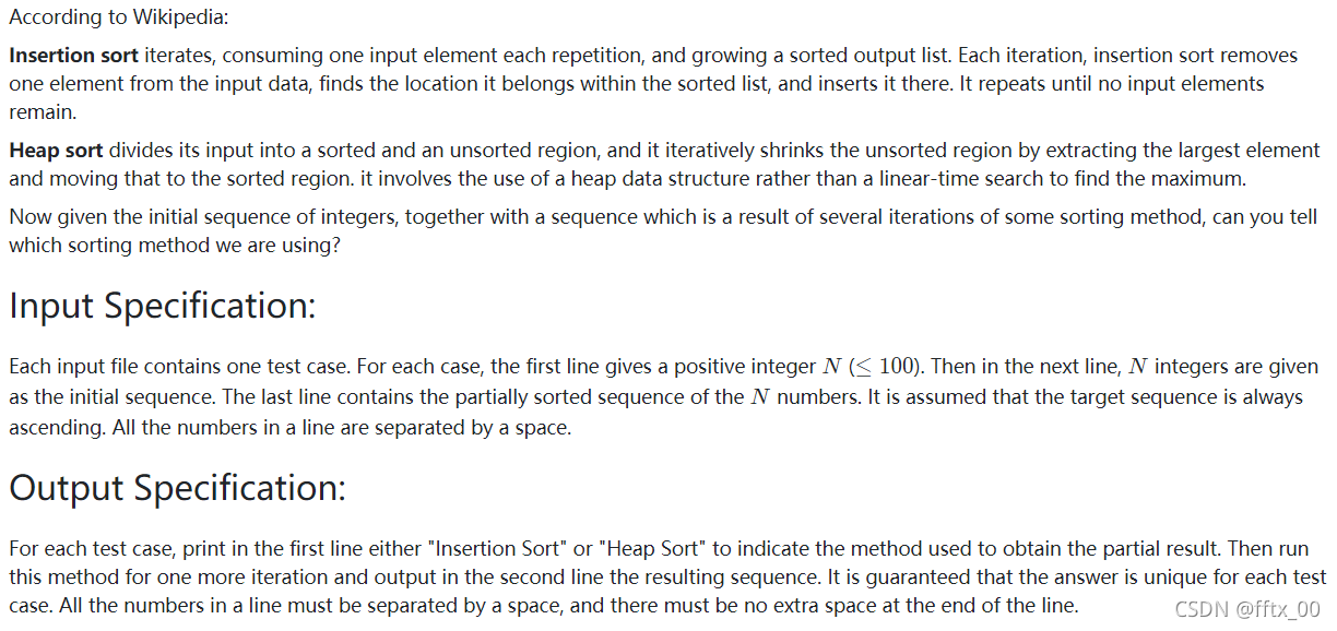 【PTA】Insertion or Heap Sort (25 分)_pta7-4 insertion or heap sort-CSDN博客