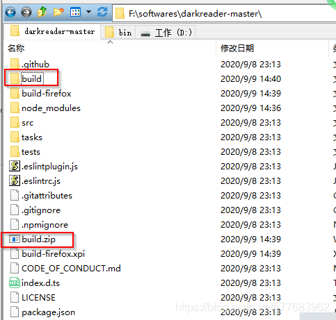 Chrome Dark Reader 编译和安装_darkreader源码要编译么-CSDN博客