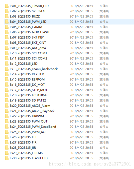 F28335基础例程（全） CCS5.5和CCS6.0，基于手把手教学视频_ccs 28335-CSDN博客