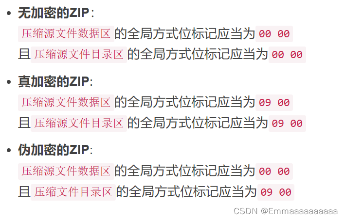 buu [AFCTF2018]花开藏宝地 1_[afctf2018]base 1-CSDN博客