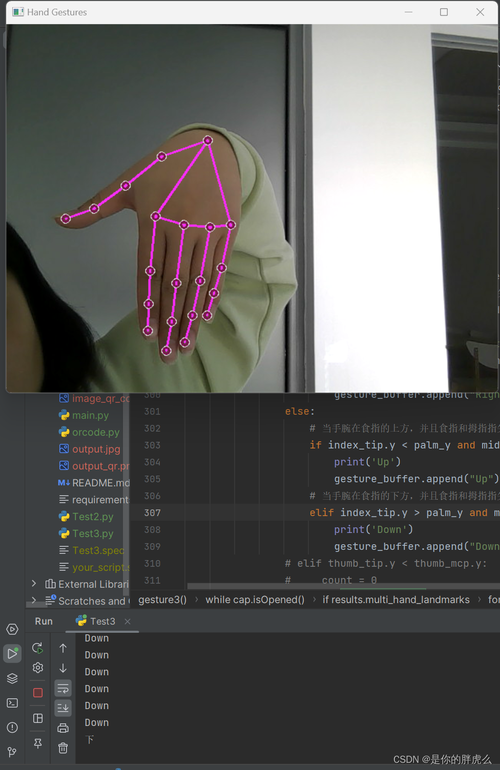 python+opencv+mediapipe实现手势检测上下左右（含完整代码）_python 3.6 mediapipe-CSDN博客