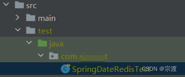 idea 导入Redis Spring Data Redis使用方式-CSDN博客