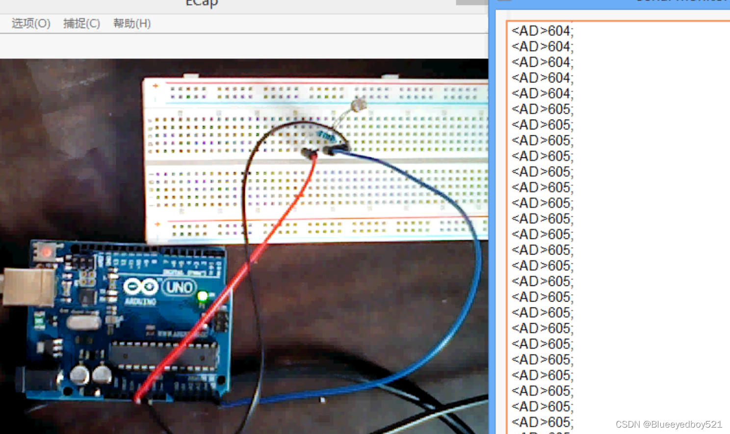 Arduinouno实战 第九章 光敏电阻或亮度传感器光敏传感器arduino实验 Csdn博客 