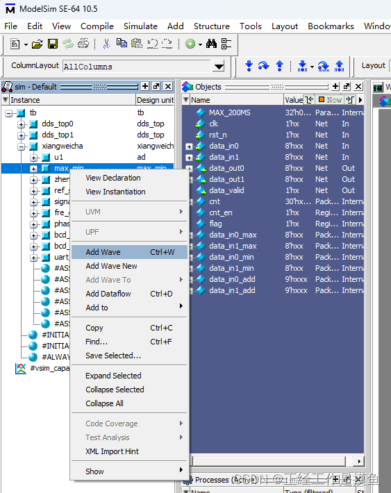 MOSELSIM基本使用方法_modelsim怎么添加文件-CSDN博客