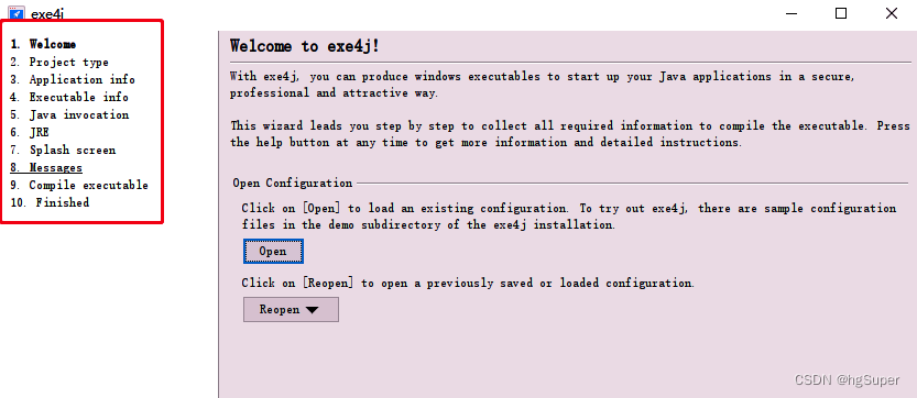 【Java】java | 将可运行jar打包成exe可执行文件_jar转exe-CSDN博客