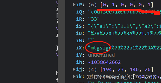 mtgsig 1.1版本 手把手学习思路-CSDN博客