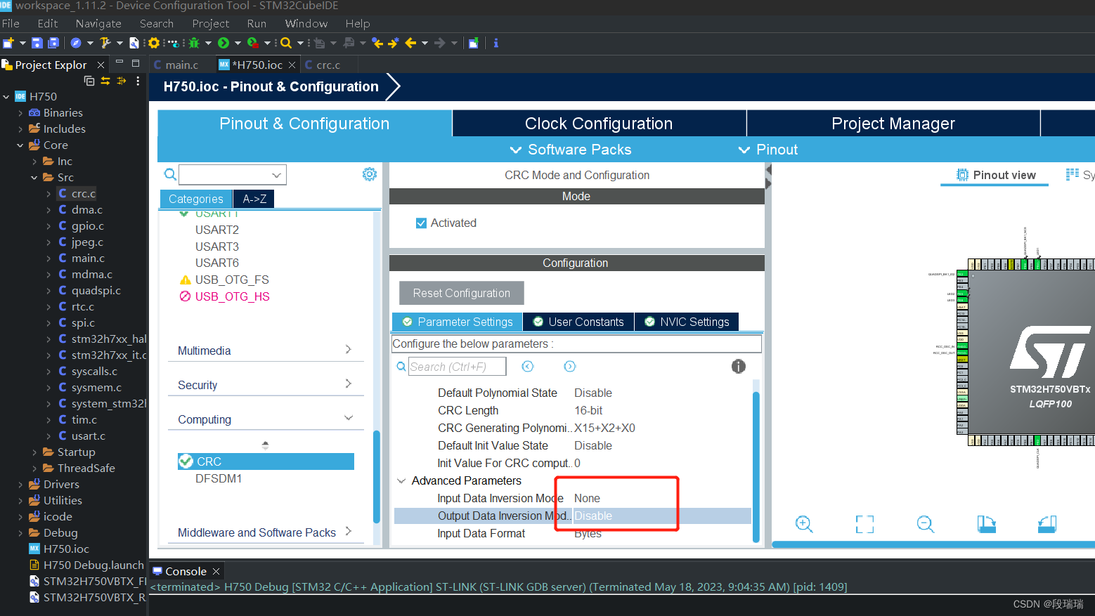 STM32 硬件cRC-16/IBM_stm32 crc16-CSDN博客