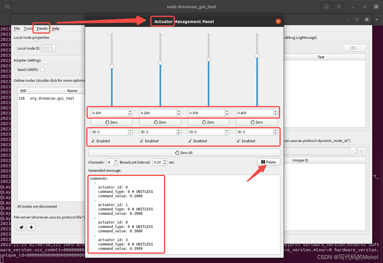 Ubuntu下安装和使用dronecan_gui_tool，使用can-utils操作socketCAN，DroneCAN/UAVCAN调试器，USB-CAN模块_ubuntu can调试工具 ...