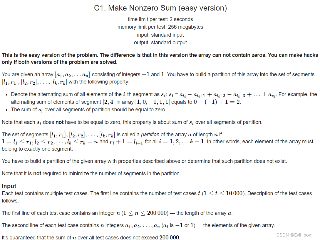 Codeforces Round #829 (Div. 2)A.B.C1.D-CSDN博客