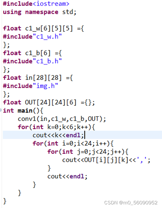 基于PYNQ实现LeNet（3）仿真验证_pynq仿真软件-CSDN博客
