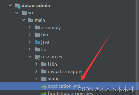 datax和datax-web在Windows上安装和测试_datax windows-CSDN博客