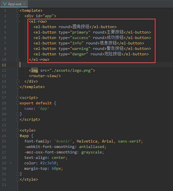 系列五、Vue Cli2安装element-ui_检查element-ui-CSDN博客