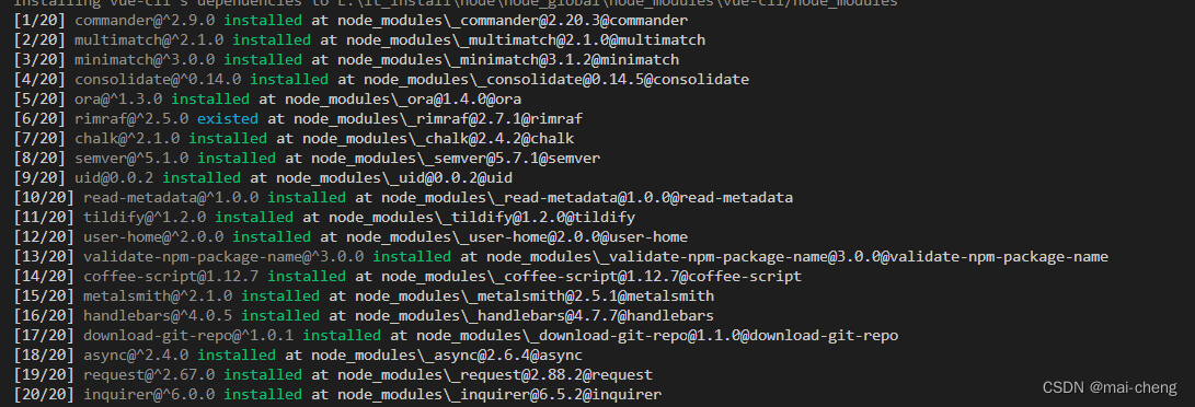 npm ERR! code ENOENT问题处理vue项目_npm err! code enoversions-CSDN博客