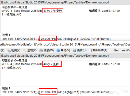 ffmpeg学习（9）音视频文件demuxer_ffmpeg demuxer-CSDN博客
