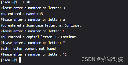 Linux shell编程学习笔记20：case ... esac、continue 和break语句_linux esac-CSDN博客