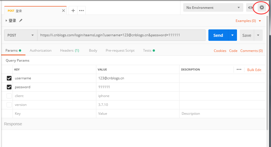 Postman设置环境变量，切换环境变量_postman 改host-CSDN博客