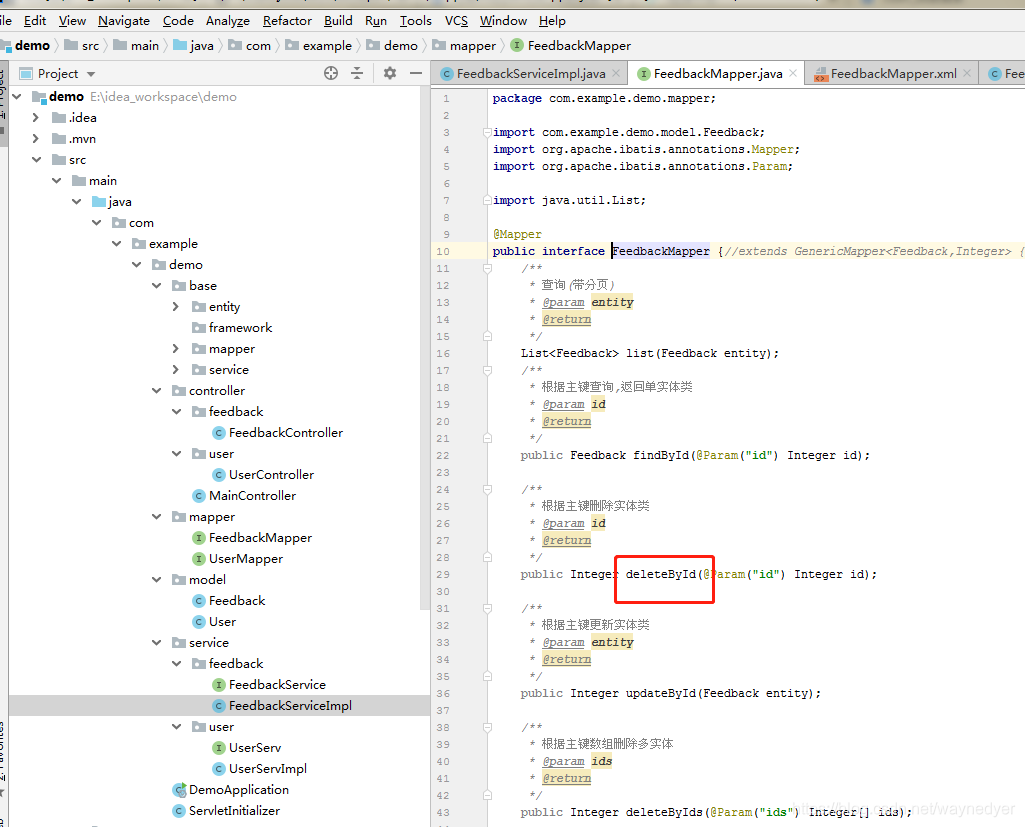 springboot整合mybatis时mapper无法调取xml属性的解决办法_mapper接口中方法没有点击的按钮跳转到xml中 mybatisx失效-CSDN博客