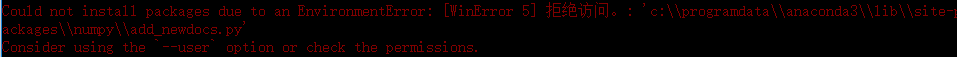 pip安装时遇到[WinError 5] 拒绝访问问题_pip install deepspeed>=0.13.1 permissionerror: [wi-CSDN博客