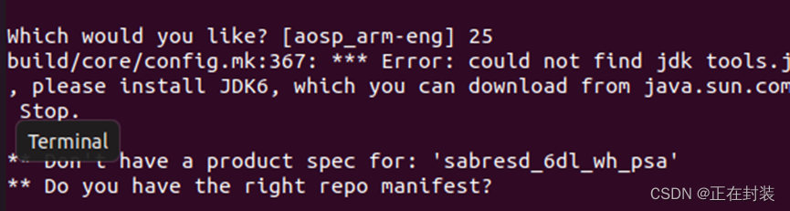 保姆级讲解Linux系统中程序使用make编译_linux lunch命令-CSDN博客