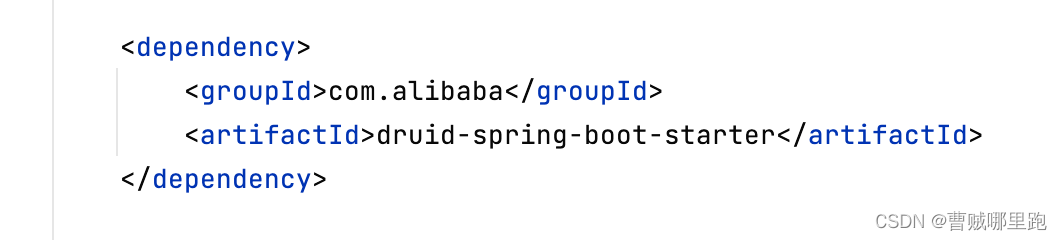 接入shardingsphere-jdbc项目启动报Failed to determine a suitable driver class_shardingsphere failed to ...