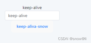 vue3-ts：keepalive 列表页到详情，详情回到列表，列表恢复离开时的状态_vue3 从列表到详情-CSDN博客