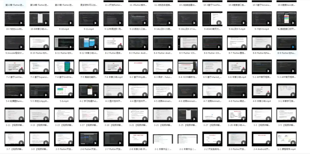 Android图层妙用之layer-list的基本使用介绍_android layer-list-CSDN博客