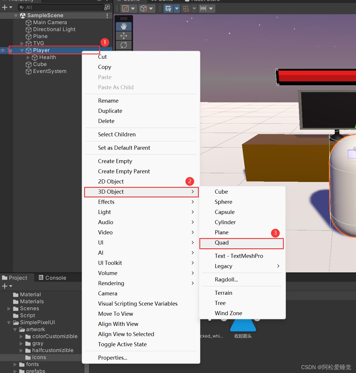 游戏中小地图的制作__unity基础开发教程_minimap小地图制作教程-CSDN博客