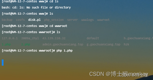 宝塔+WebSocket 搭建简单的swoole聊天服务_宝塔 websocket-CSDN博客