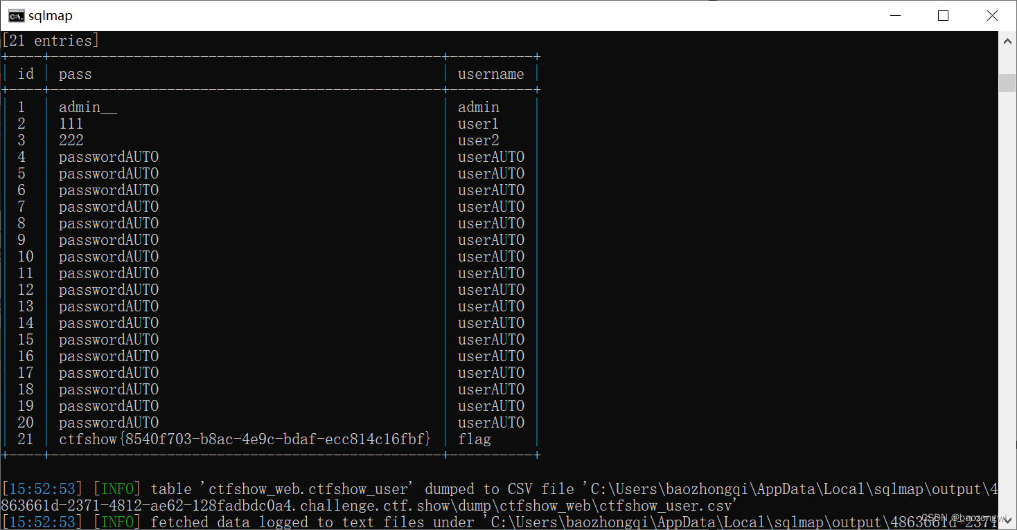 ctfshow web入门 sql注入 web201--web208-CSDN博客