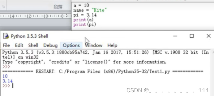 计算机二级python学习笔记二级计算机python 笔记 Csdn博客