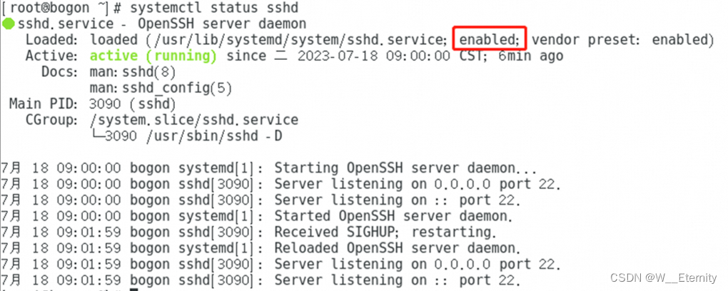 Linux服务管理：ntpd、firewalld与crontab详解-CSDN博客