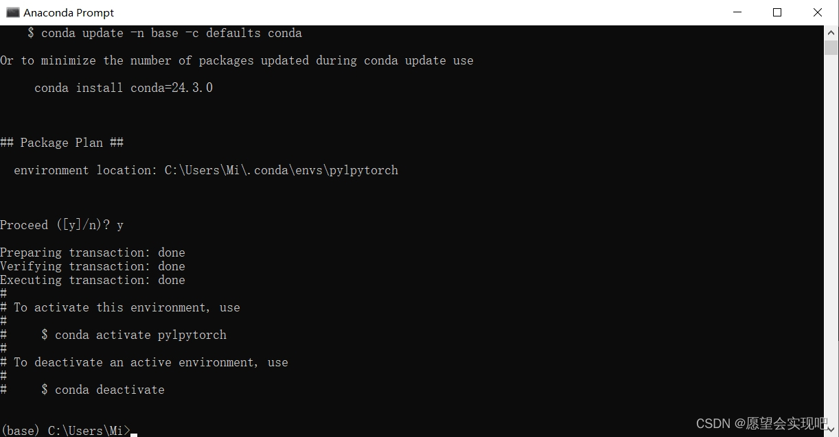 |pytorch安装| 根据自己显卡安装pytorch并配置python环境全过程_安装 pytorch与xformers 查看显卡-CSDN博客