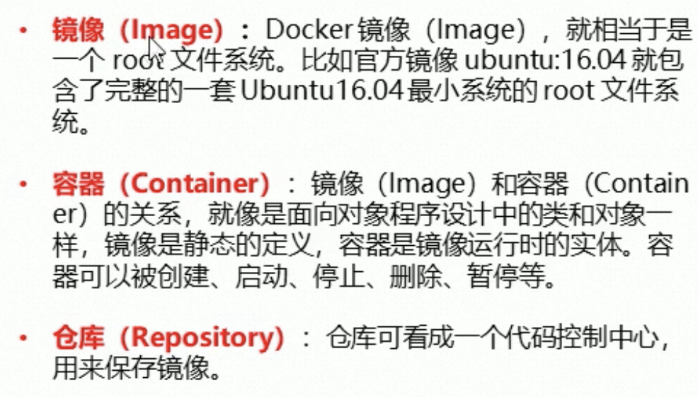 Docker概念及命令_systemctl restart docker.service-CSDN博客