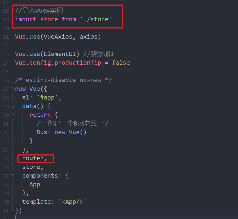Vuex获取、修改参数值及异步数据处理_如何获取vuex的数据-CSDN博客