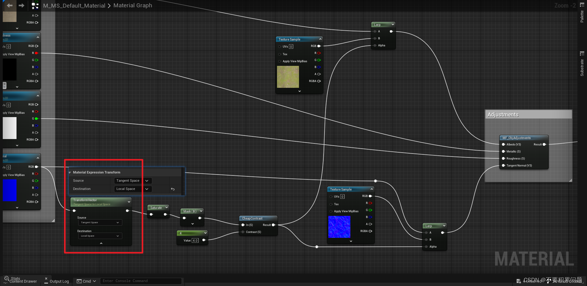 90天入门UE引擎开发--学习日记(35/100)_spawnlocation-CSDN博客