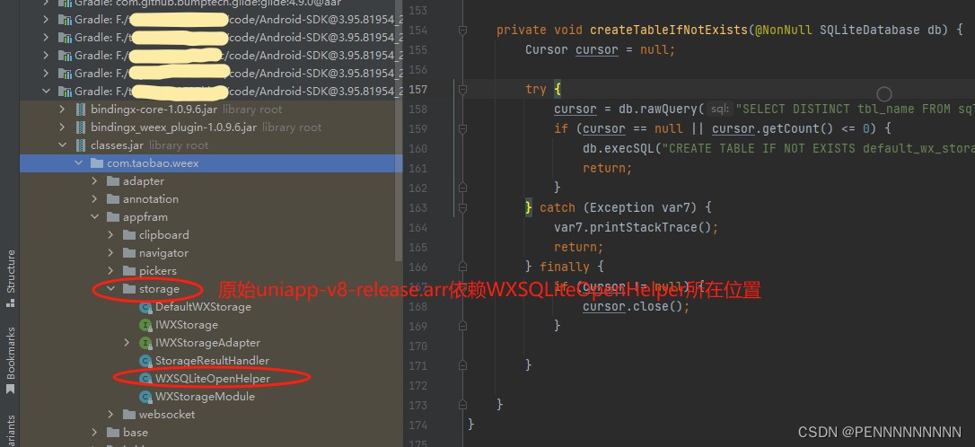 【反编译步骤记录】修复Uni-app依赖包uniapp-v8-release.aar中WXSQLiteOpenHelper数据库注入漏洞_uniapp反编译-CSDN博客
