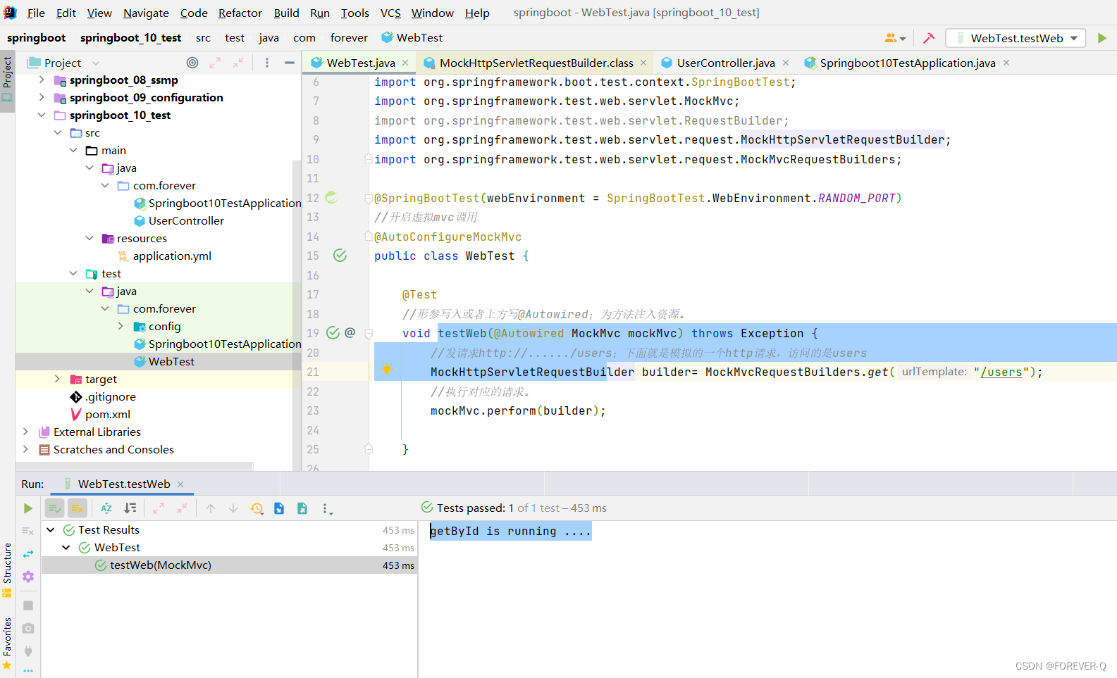 SpringBoot测试类启动web环境-上篇_webenvironment = springboottest.webenvironment ...