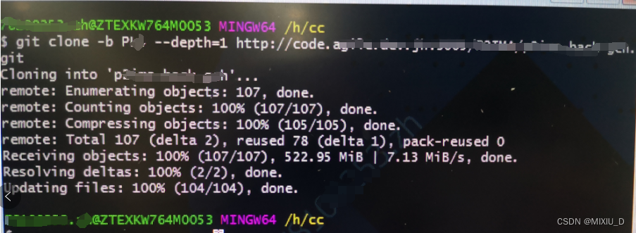 如何使用命令拉取指定git分支_拉取分支-CSDN博客
