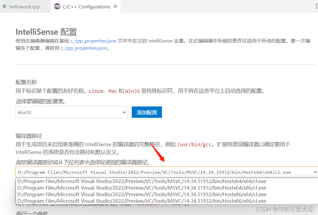 vscode windows mingw配置_vscode配置mingw-CSDN博客
