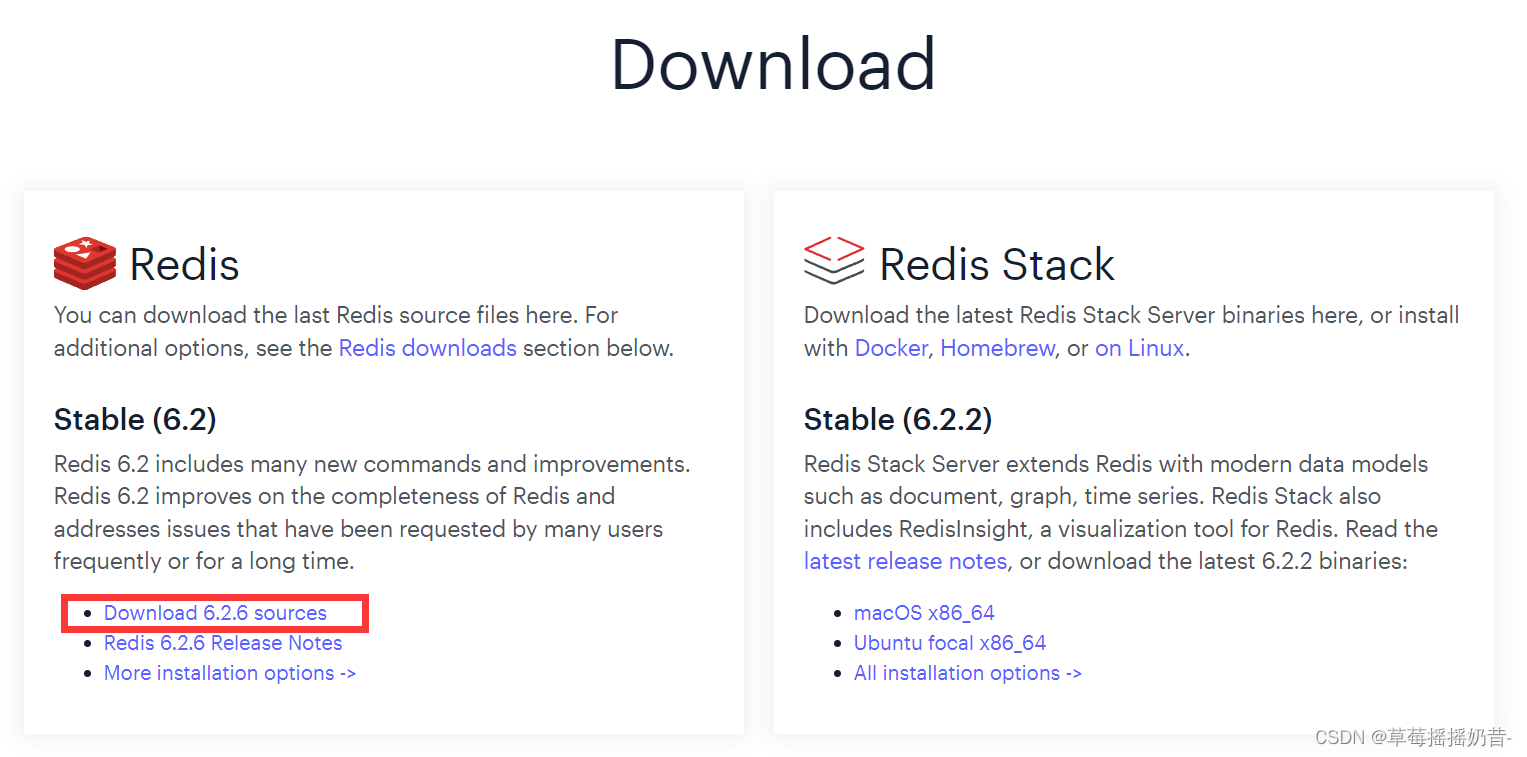 Linux CentOS7 下安装Redis_linux cos7安装redis-CSDN博客