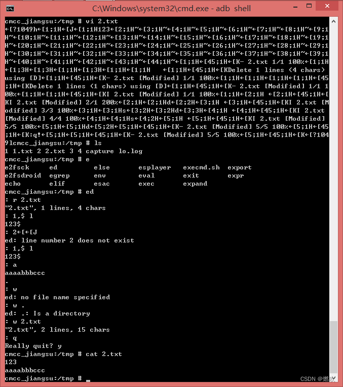 [CM311-1A]- Android 文件/目录 管理_com.android.shell-CSDN博客