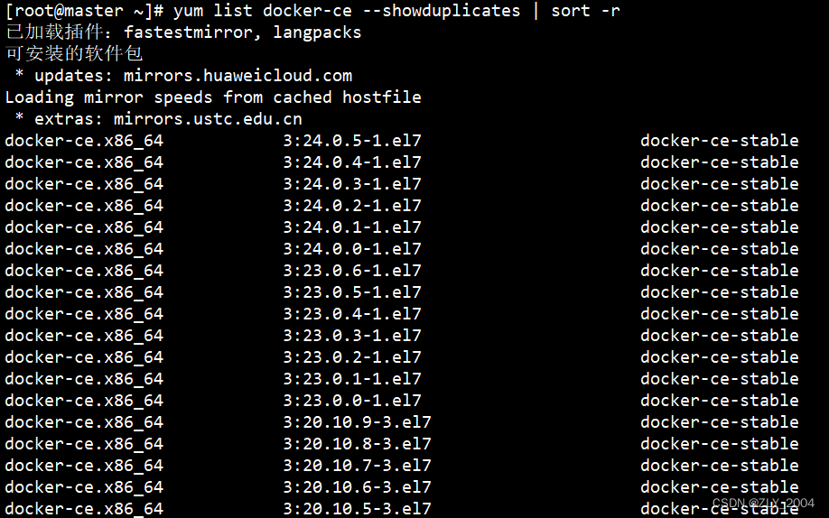 Docker 搭建原版服务器_docker mc服务器-CSDN博客