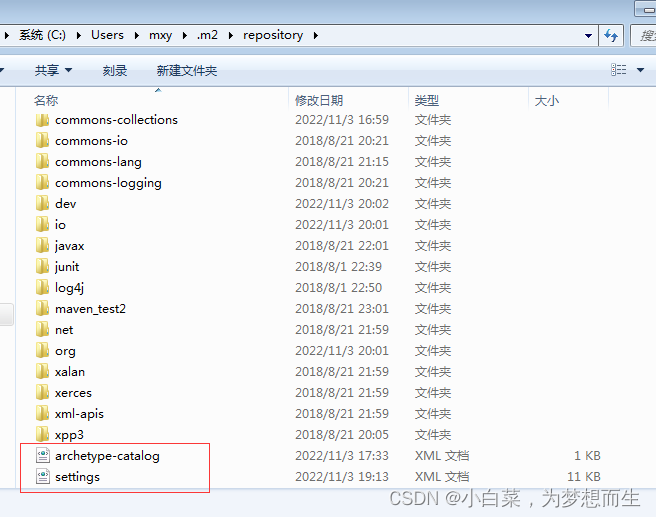 idea+maven+selenium环境搭建_idea selenium-CSDN博客
