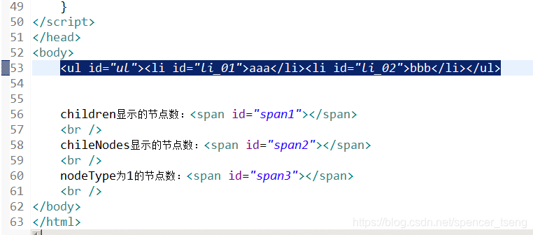 js object children childNodes_js object children length-CSDN博客