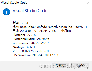 vscode下载历史版本插件包_vscode历史版本-CSDN博客
