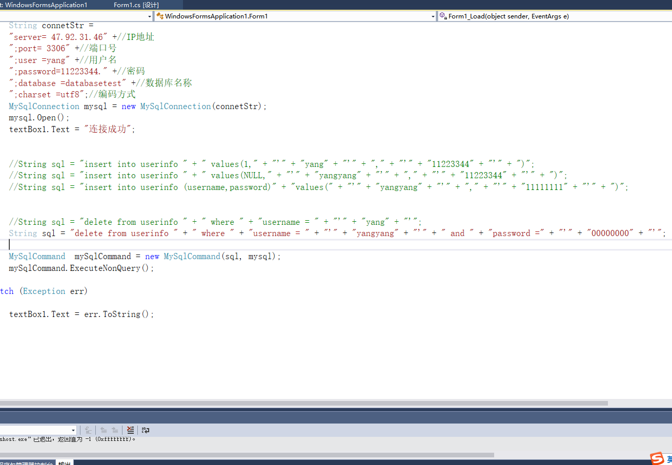 mysql.data 6.9.12_数据库: C#使用MySql.Data.6.9.12连接数据库实现增 删 该 查 操作-CSDN博客