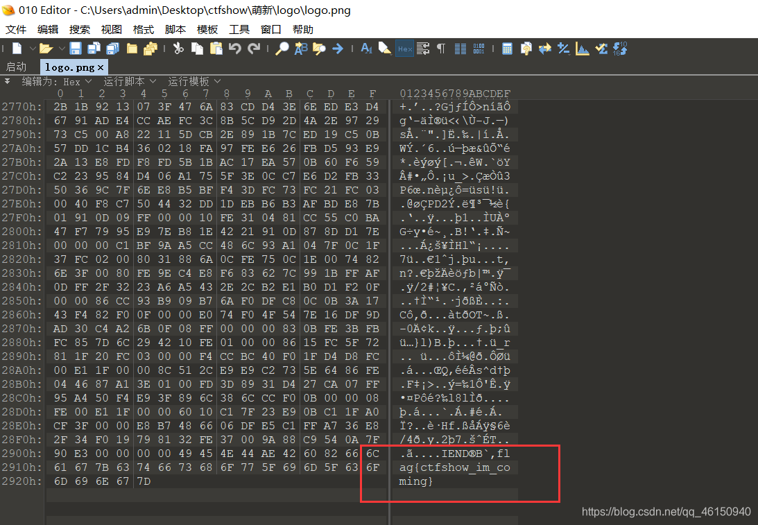 CTFshow-萌新 Writeup_ctfshow 萌新web22-CSDN博客