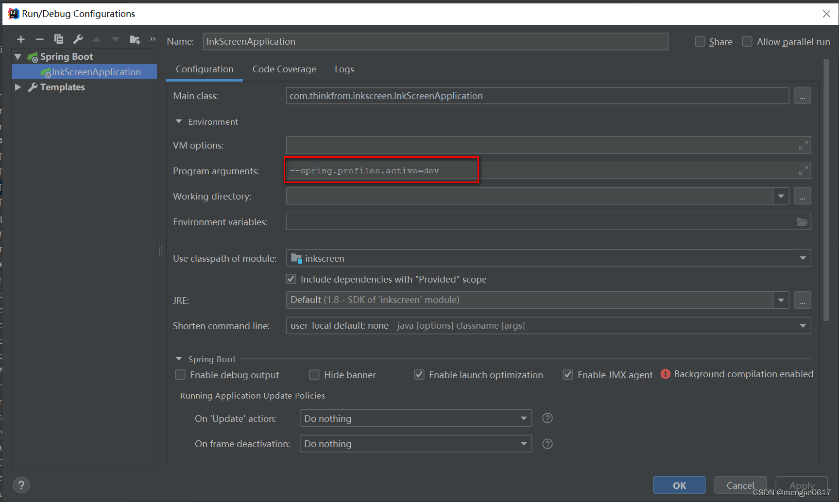 IDEA设置项目启动的properties文件_idea 指定properties的文件-CSDN博客