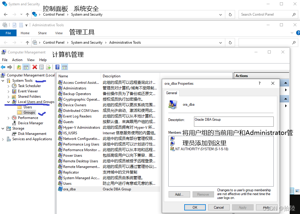 Oracle 使用sqlplus /as sysdba指令时出现ORA-01031错误_cmd命令sqlplus登录不上ora01031-CSDN博客
